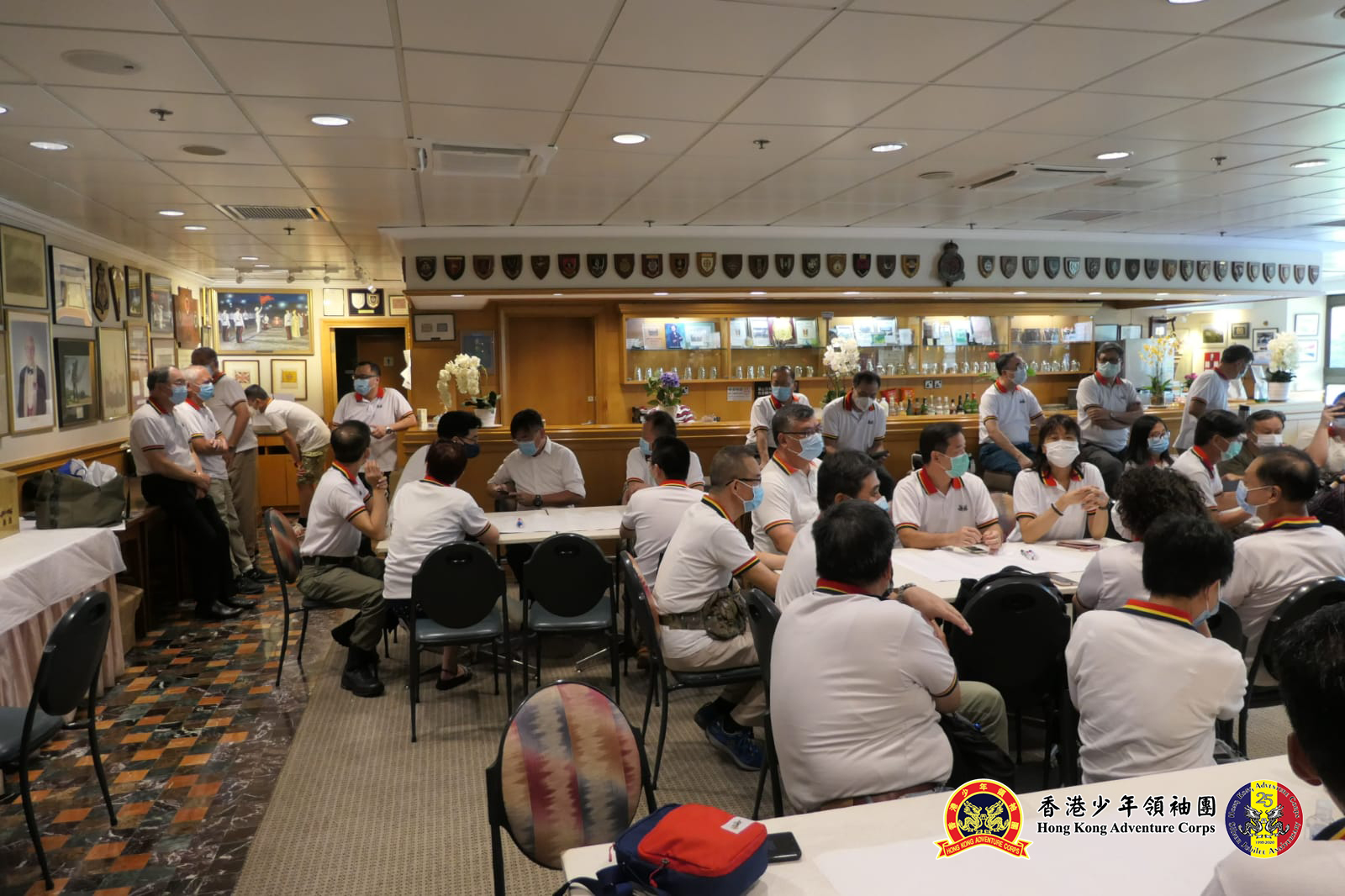 HKAC Study Day 2020 | Hong Kong Adventure Corps
