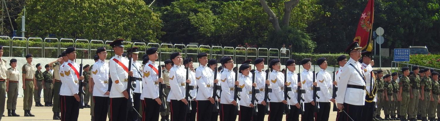 香港少年領袖團 | 香港少年領袖團